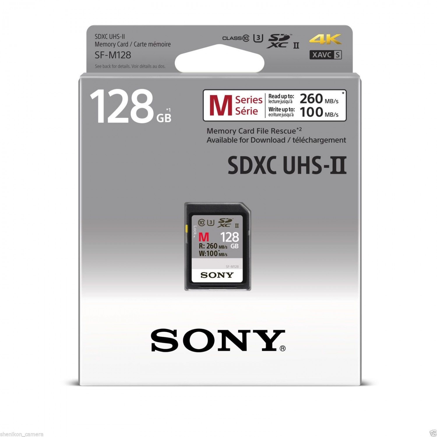 Sony 128GB M Series UHS-II SDXC Memory Card (U3) SF-M128/T - IRAN SSD